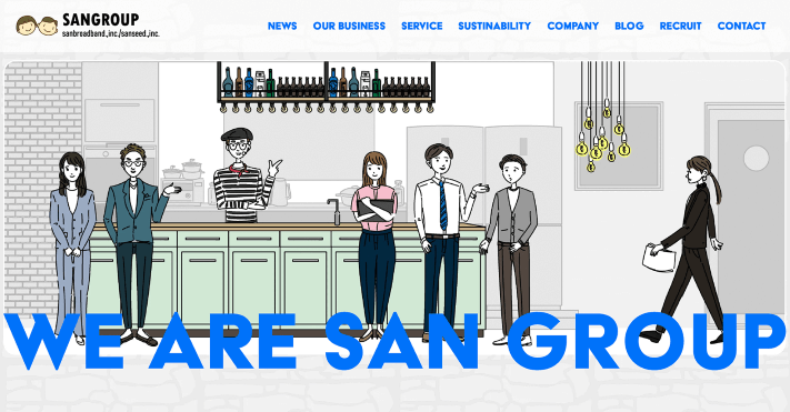 005 | サングループ（サンブロードバンド・サンシード）